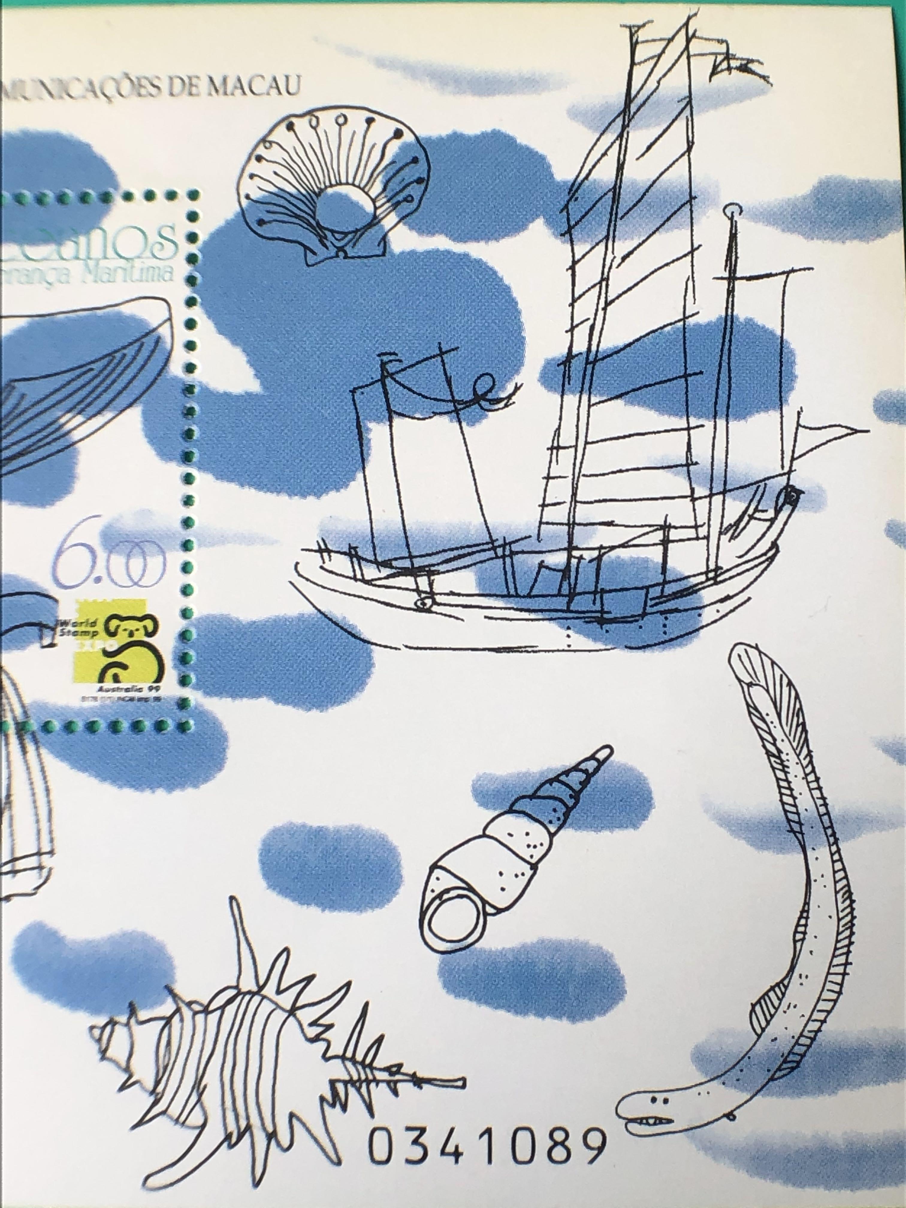 Macau Stamp Sheet - Oceanos Heranca Maritima, Hobbies & Toys ...
