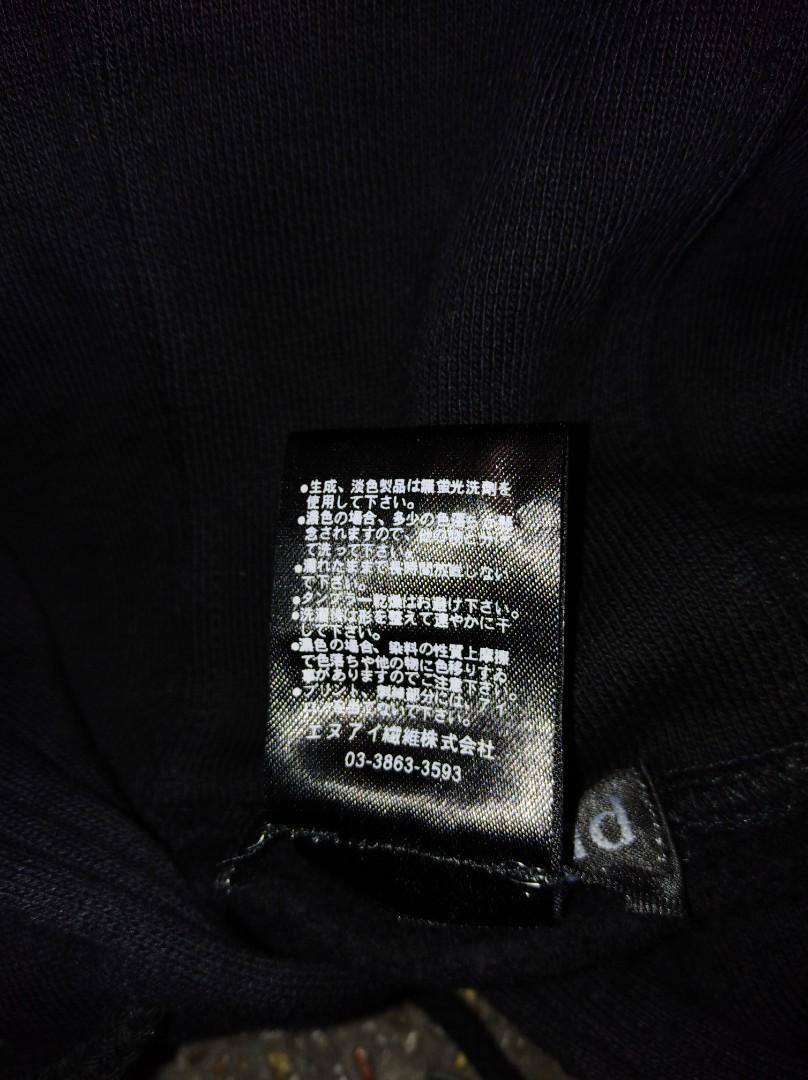 MASTERMIND JAPAN X ROAR JACKET, Men's Fashion, Coats, Jackets and ...