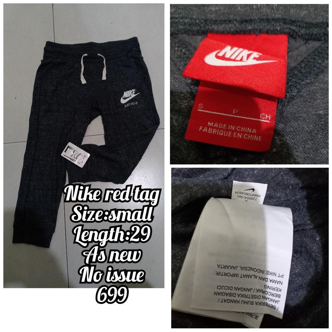 Nike red tag jogger, Women's Fashion, Bottoms, Other Bottoms on Carousell