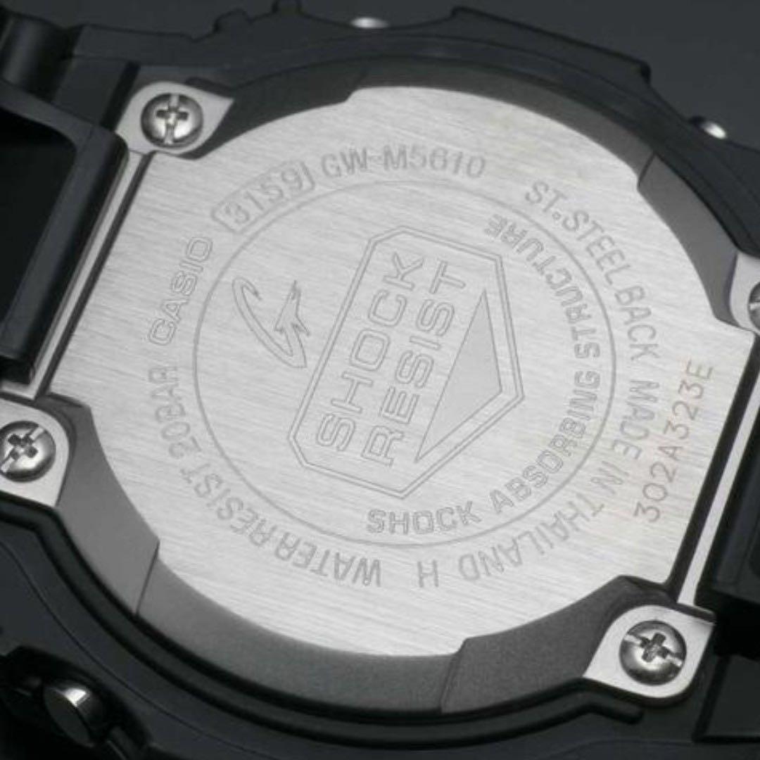 The Classic Casio G Shock 5610 Multi-Band 6 Solar Powered, Mobile ...