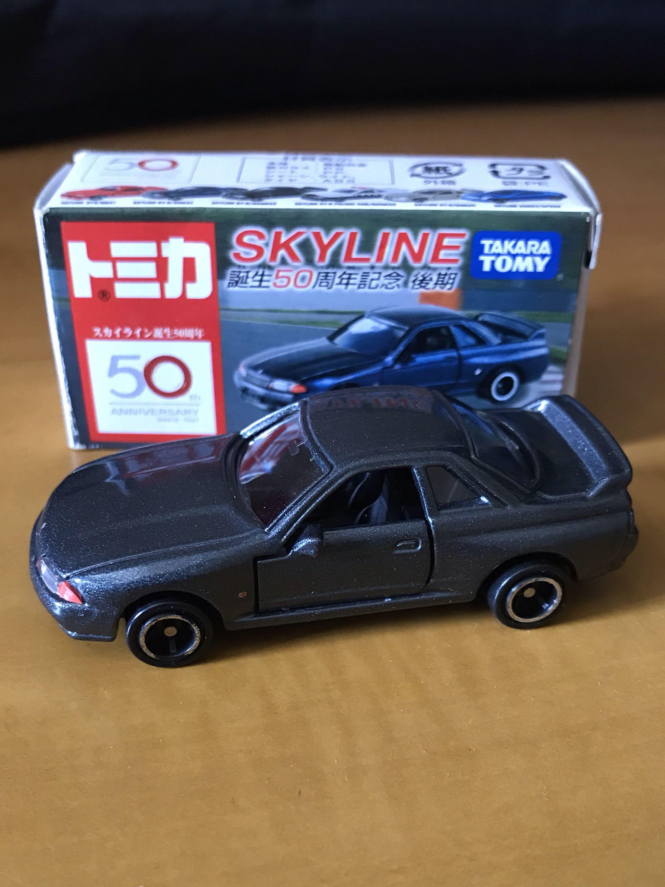 1/64 Tomica Skyline 50th Anniversary Nissan Skyline R32 GTR, Hobbies & Toys, Toys & Games on ...