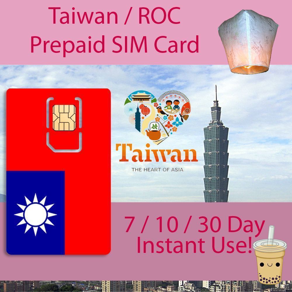 🇹🇼 Taiwan Prepaid SIM Card (7 / 10 / 15 / 30 Days SIMCard) by SIMCARD ...