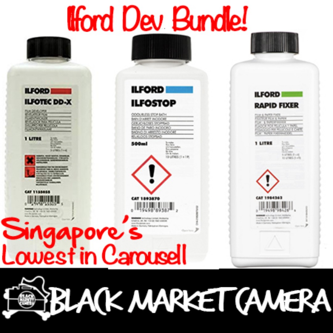 [BMC] Ilford Chemical Bundle for developing Black & White Film/Paper ...