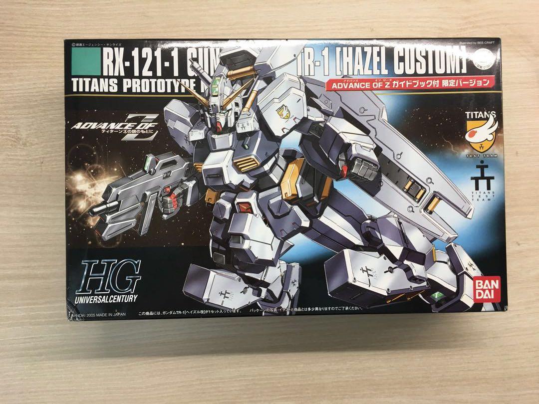 HG TR-1 Hazel gundam, Hobbies & Toys, Toys & Games on Carousell