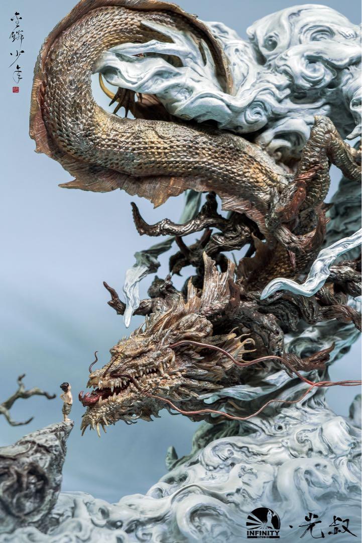 Infinity Studio Fearless Journey, Hobbies & Toys, Toys & Games on Carousell