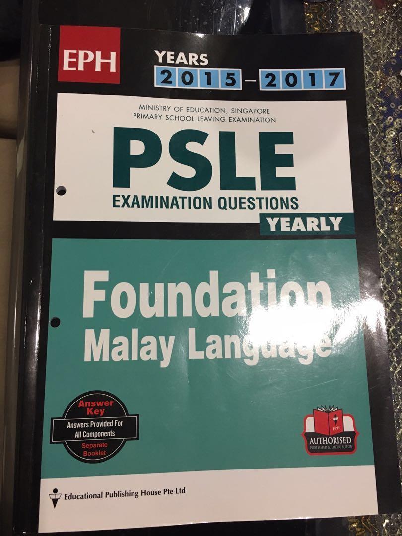 Malay Foundation Language (PSLE), Hobbies & Toys, Books & Magazines ...