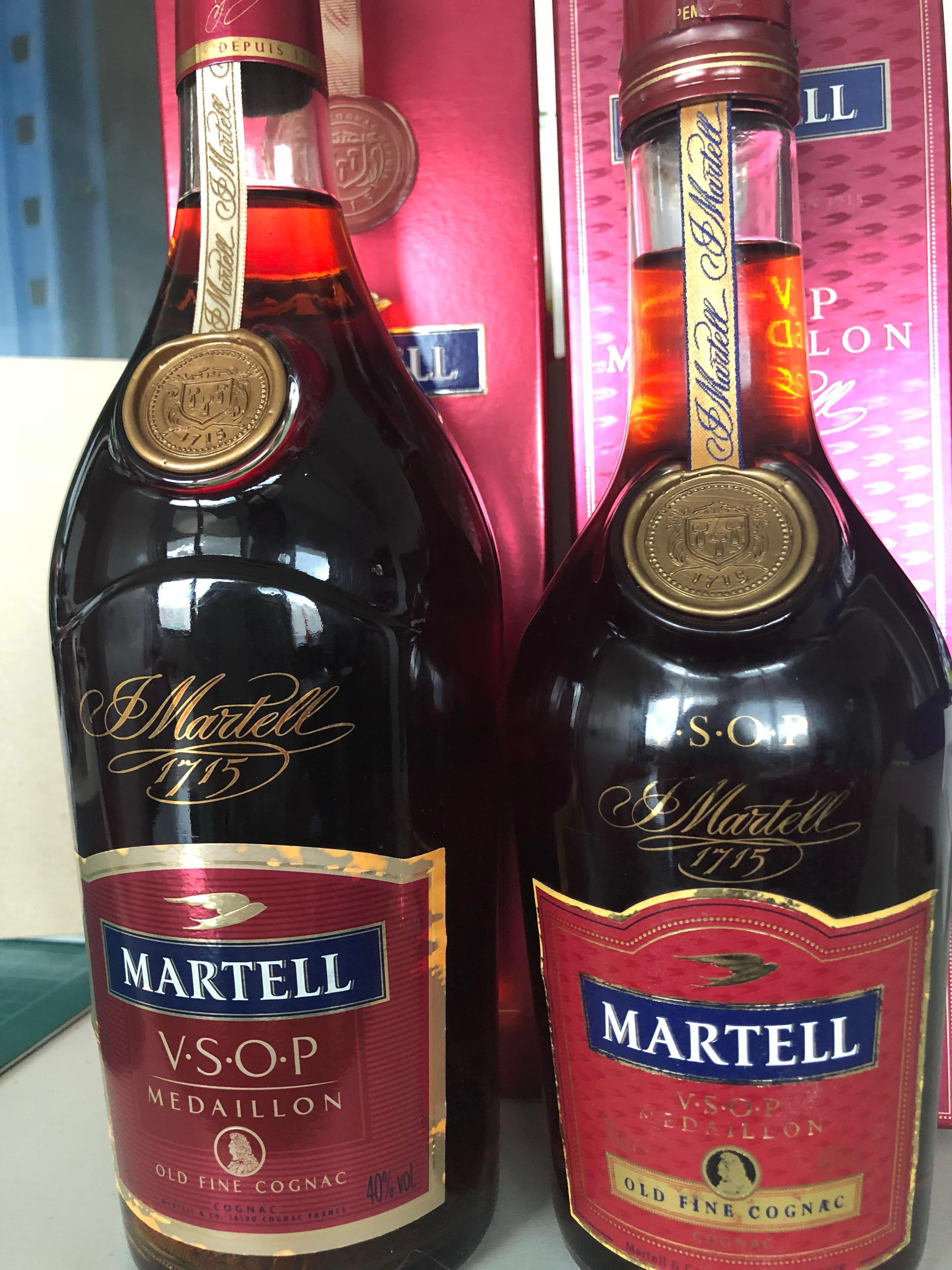 Martell VSOP 1715 Medaillon Old Fine Cognac, Food & Drinks, Alcoholic Beverages on Carousell