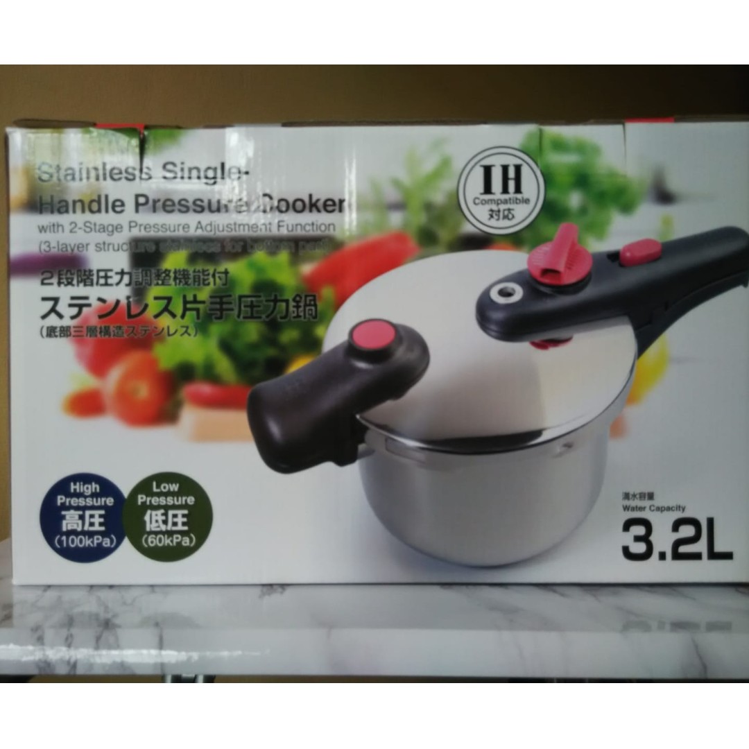 Multi-Level Pressure Cooker (3.2L), TV & Home Appliances, Kitchen ...