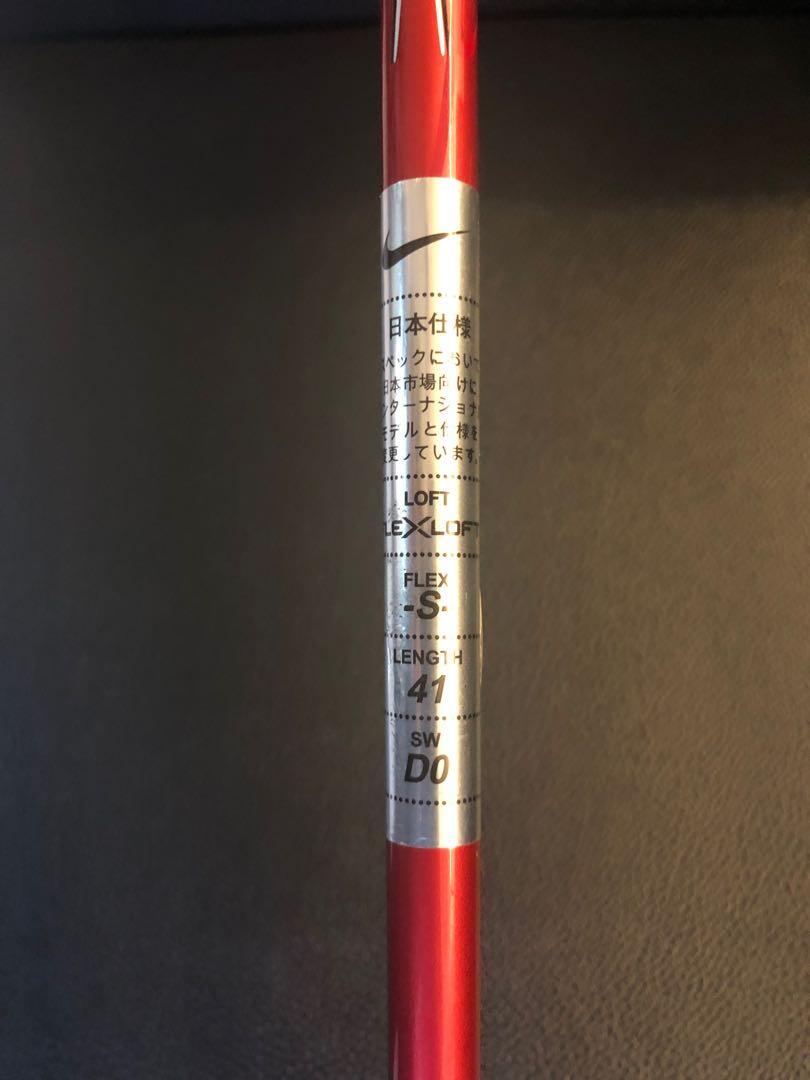 Nike VRS Covert Rescue Golf Club, Sports Equipment, Sports & Games ...