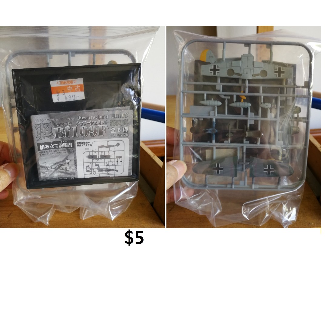 Odd scale German WWII BF109F, Hobbies & Toys, Memorabilia ...