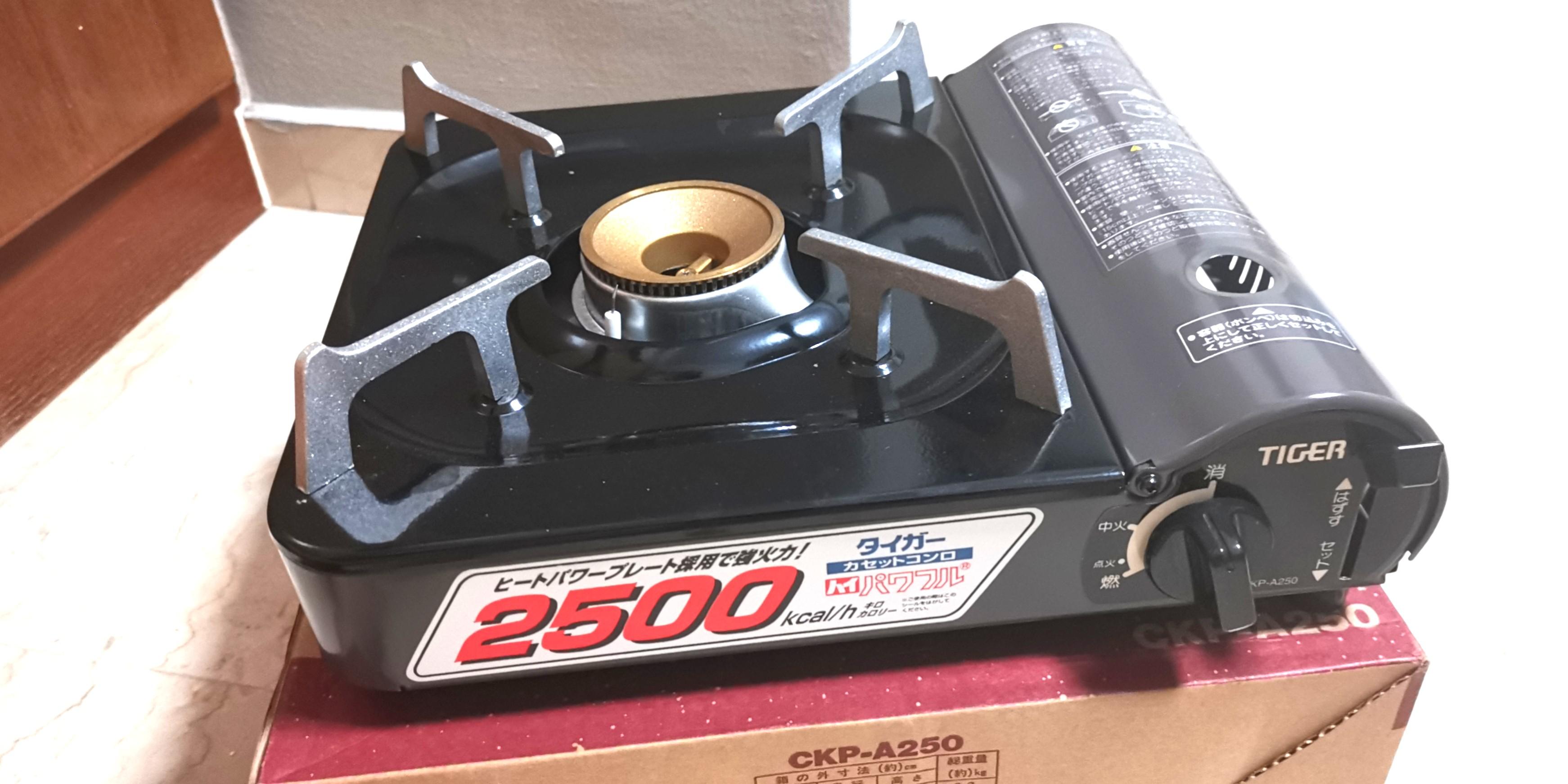 Tiger Gas Stove Spare Parts at Ernest Rue blog