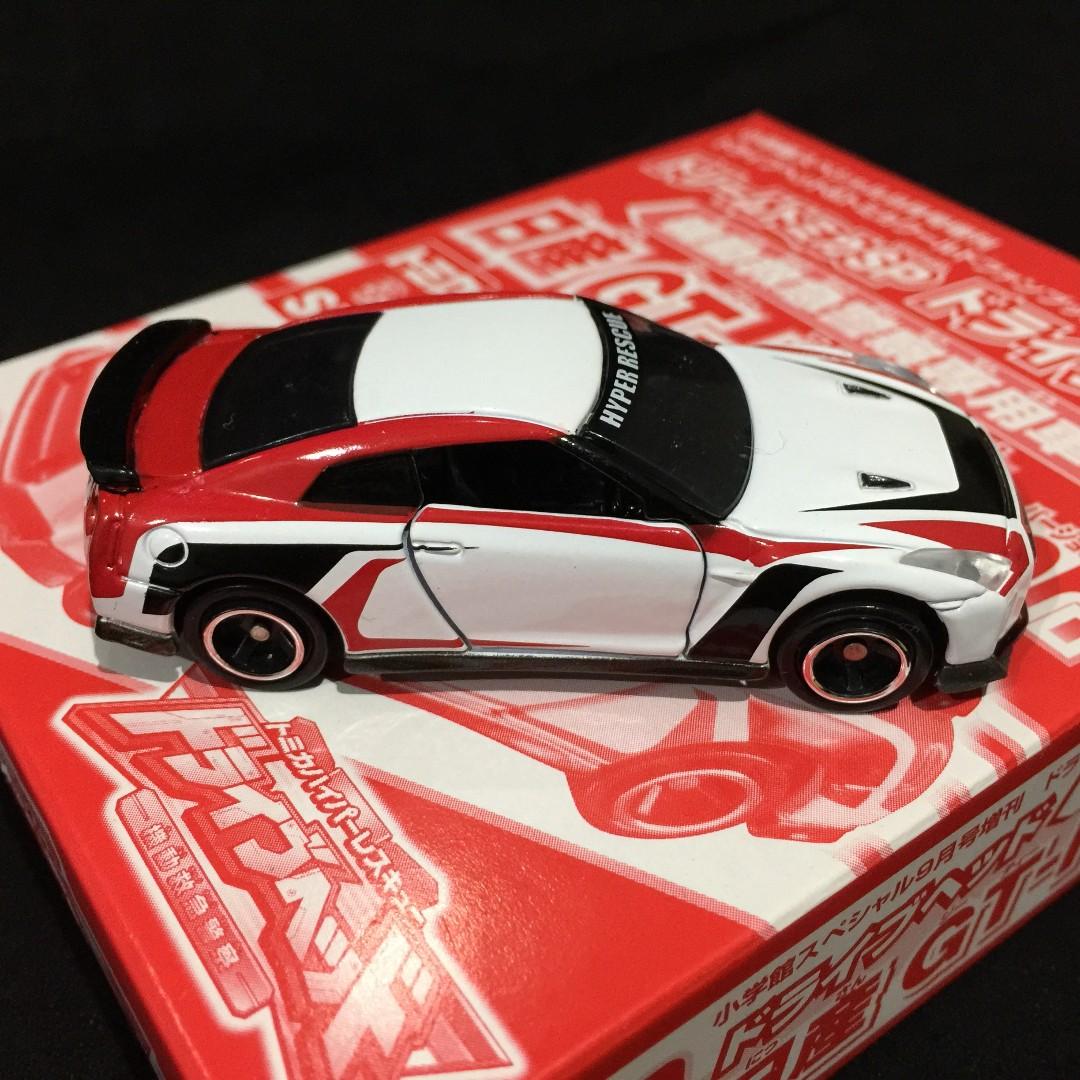 Tomica SP Drive Head Nissan GTR Ambulance Version, Hobbies & Toys, Toys ...