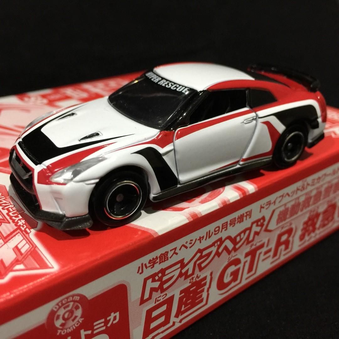 Tomica SP Drive Head Nissan GTR Ambulance Version, Hobbies & Toys, Toys ...