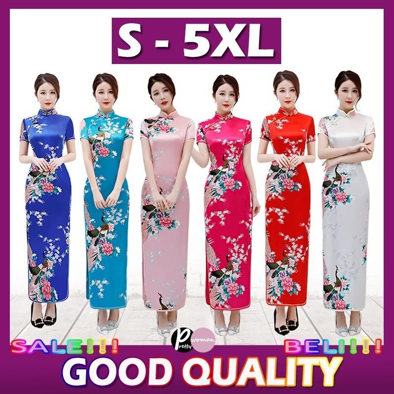 Women adult Cheongsam floral female woman fashion Chinese new year ...