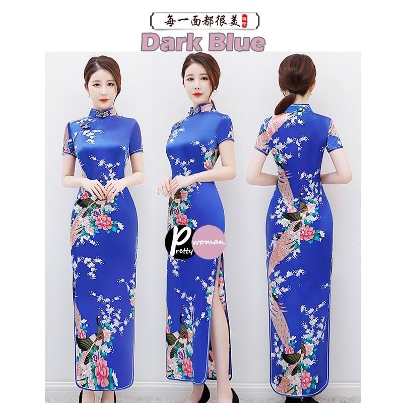 Women adult Cheongsam floral female woman fashion Chinese new year ...