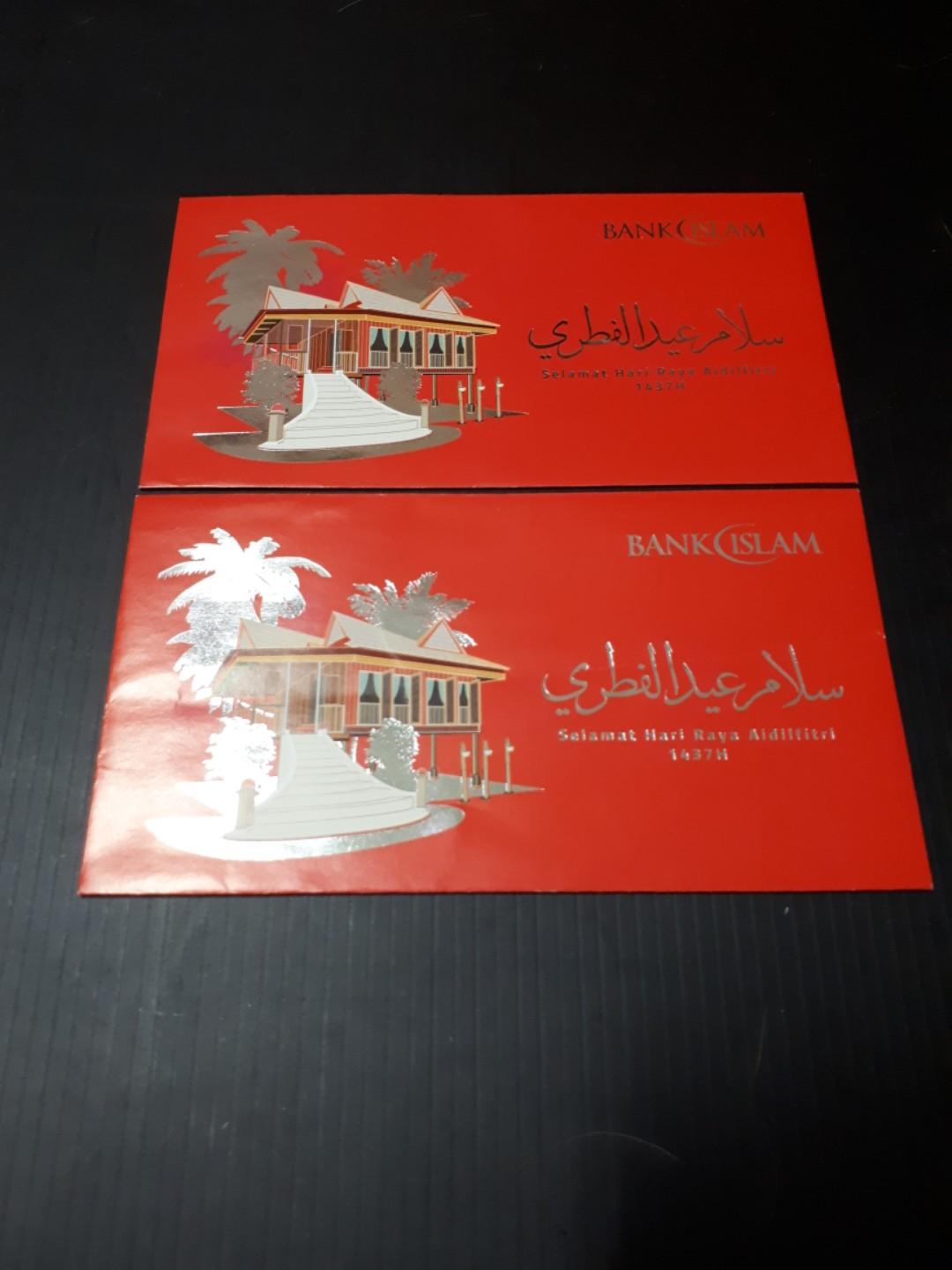 Angpao packet sampul duit raya Bank Islam, Hobbies & Toys, Collectibles ...