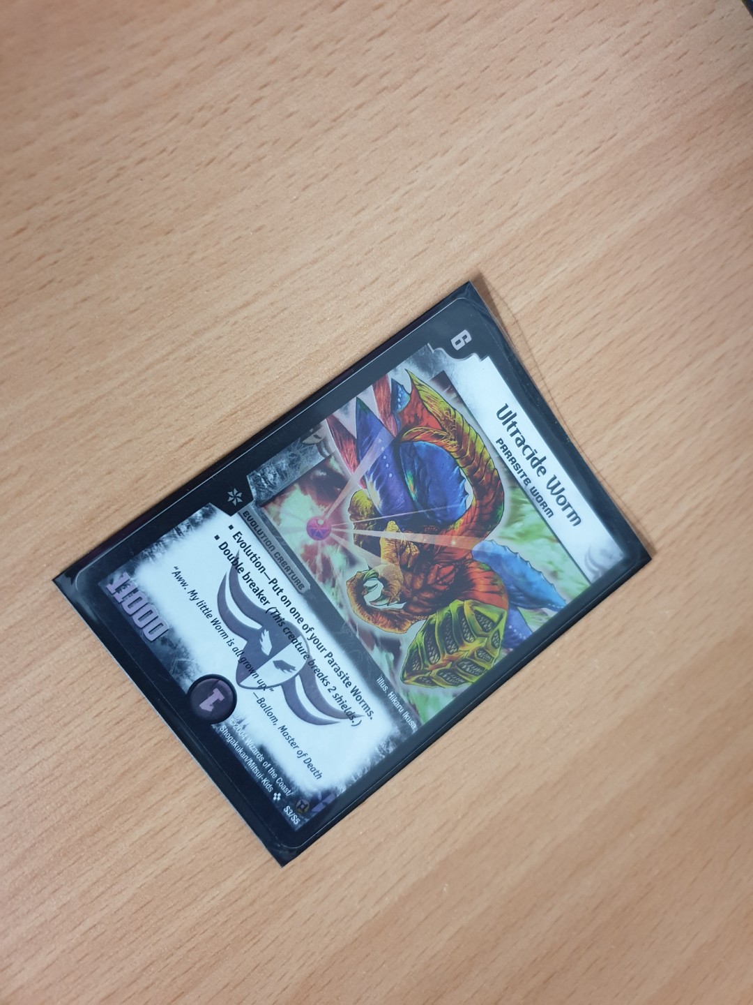 Duel Master Ultracide Worm, Hobbies & Toys, Toys & Games on Carousell