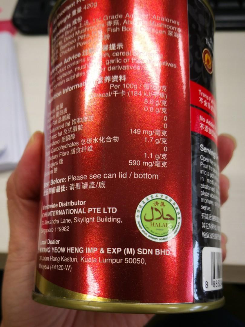 Halal Skylight Abalone Net Weight 420g. Drained Weight Unknown., Food ...