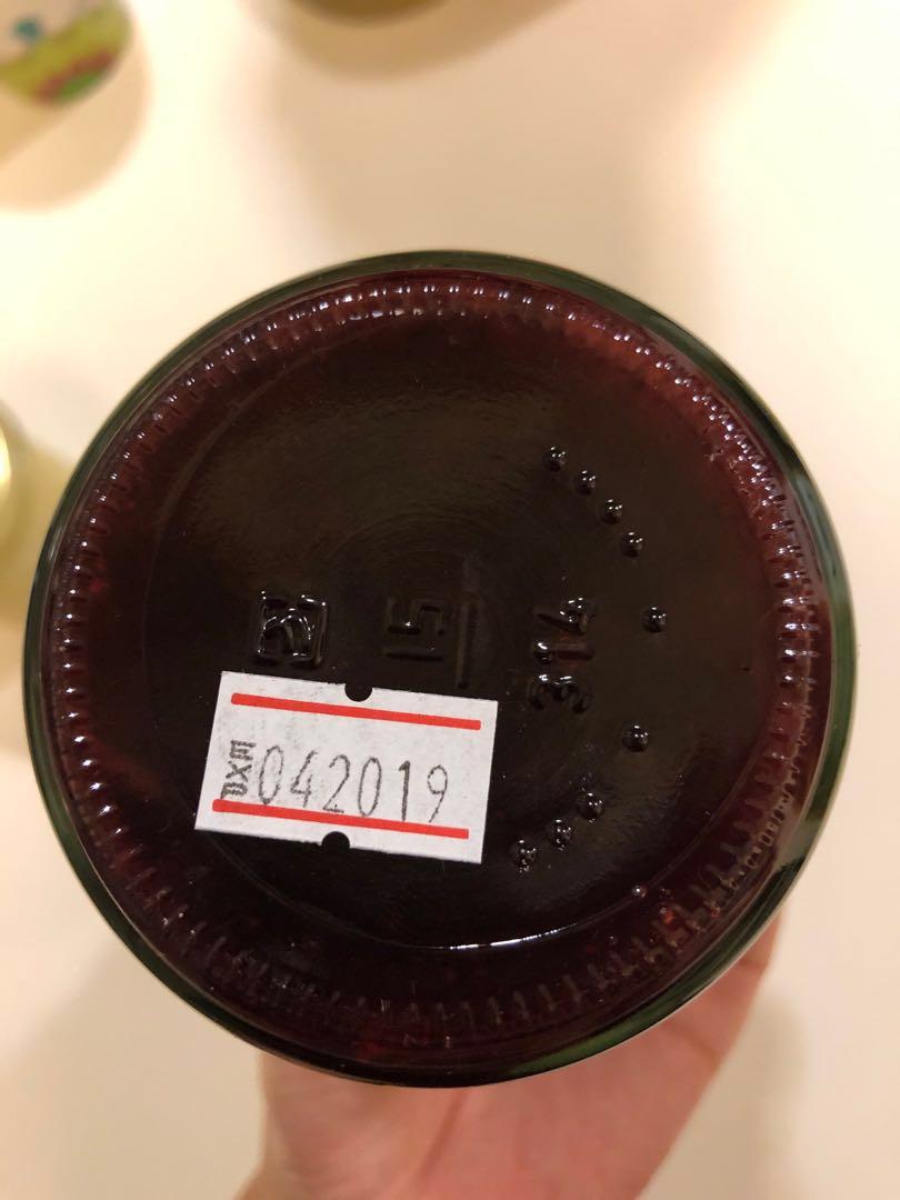 Harrods Jams, Food & Drinks, Chilled & Frozen Food on Carousell