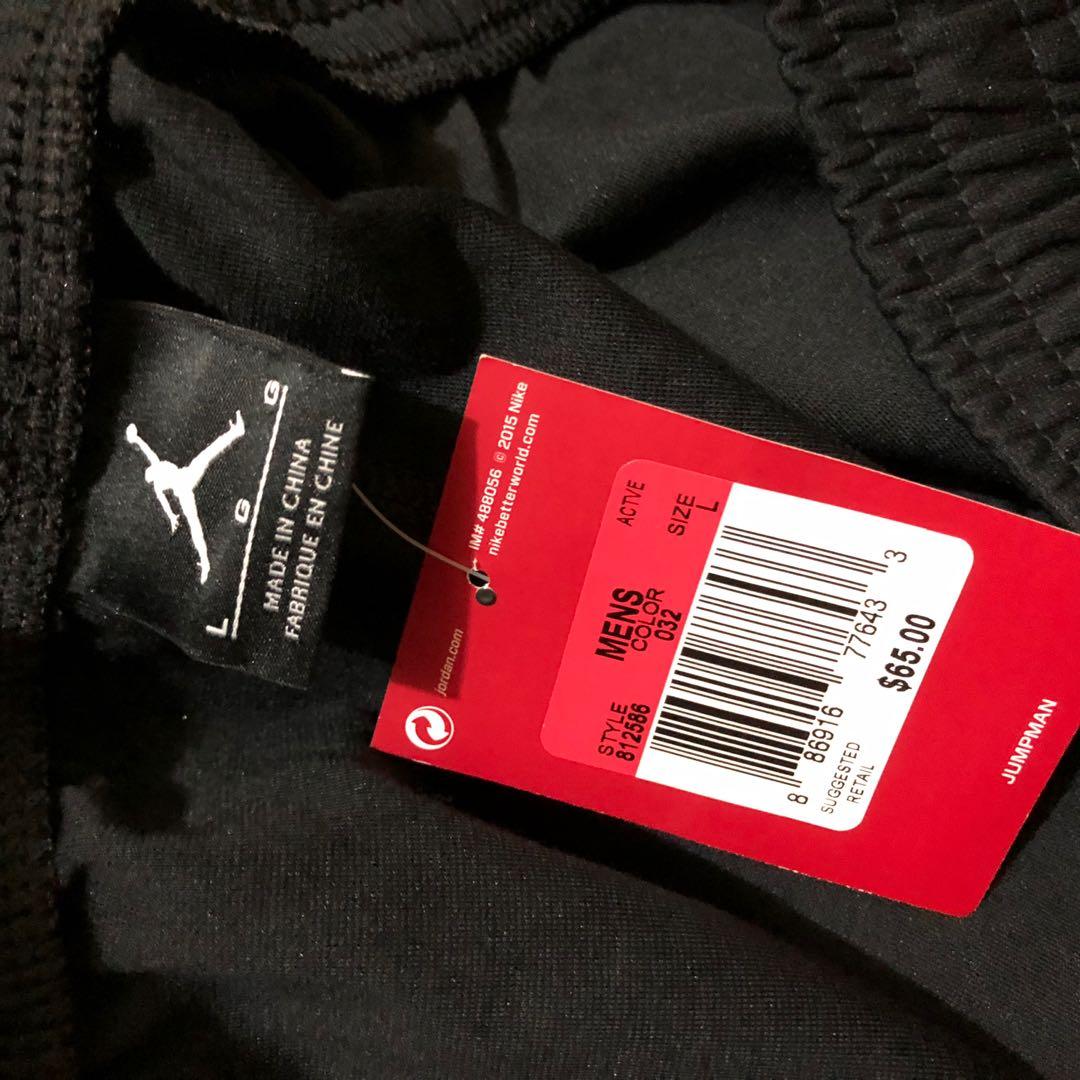 Jordan Tech Fleece Shorts, Men's Fashion, Bottoms, Shorts on Carousell