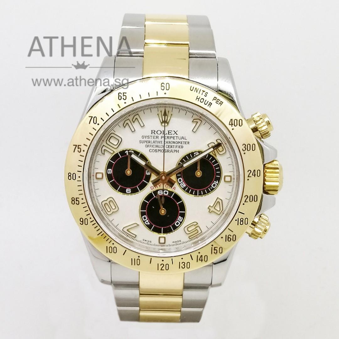 ROLEX HALF GOLD COSMOGRAPH DAYTONA "V" SERIES "PANDA DIAL" WITH CHAPTER RING 116523 JGWRL_839 ...