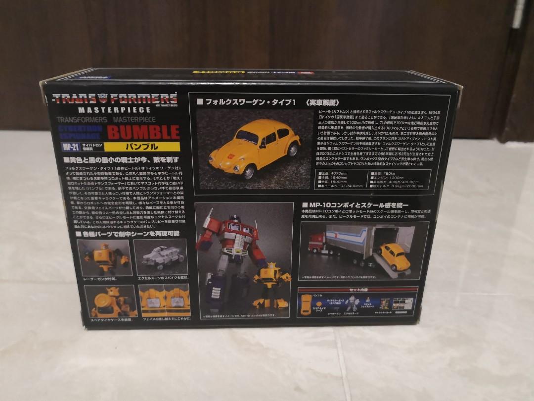 Transformers Mp-21 Bumblebee, Hobbies & Toys, Toys & Games on Carousell