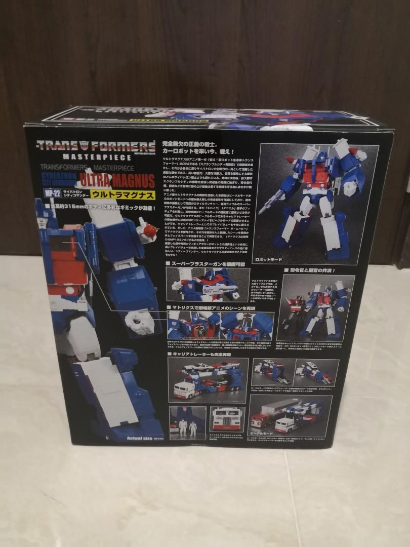 Transformers Mp-22 Ultra Magnus, Hobbies & Toys, Toys & Games on Carousell