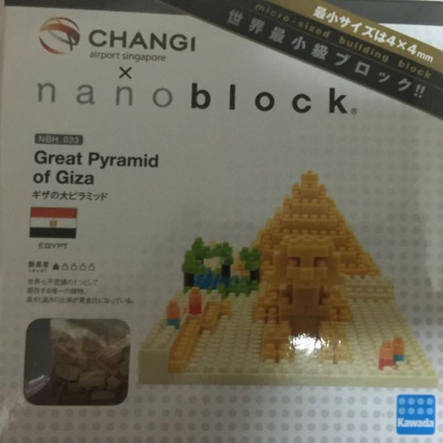 Changi Airport Singapore x Nanoblock, Hobbies & Toys, Toys & Games on Carousell