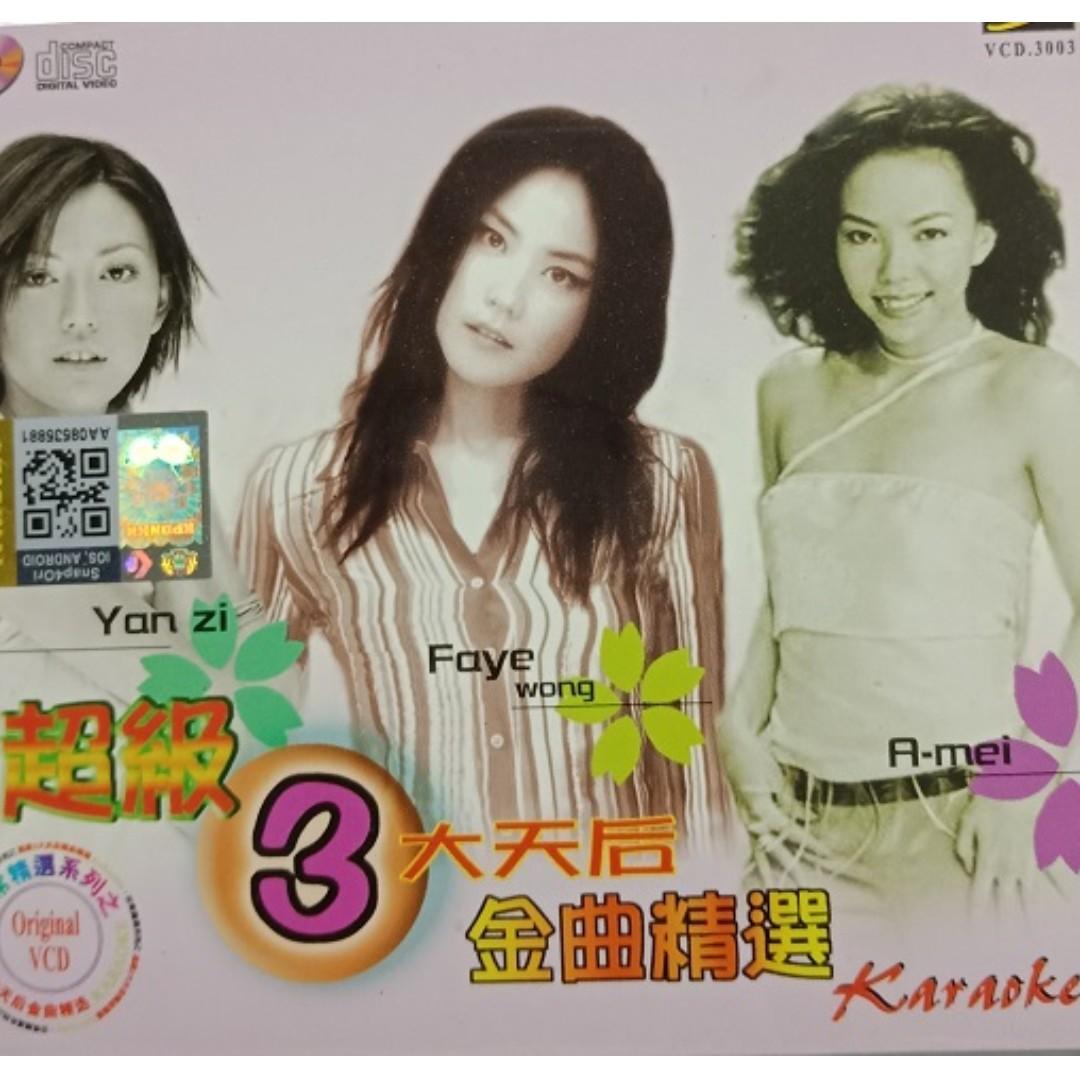 Stefanie Sun Faye Wong A-Mei 孙燕姿 王菲 阿妹 超级3大天后 金曲精选 VCD Karaoke Original New And Sealed, Hobbies ...