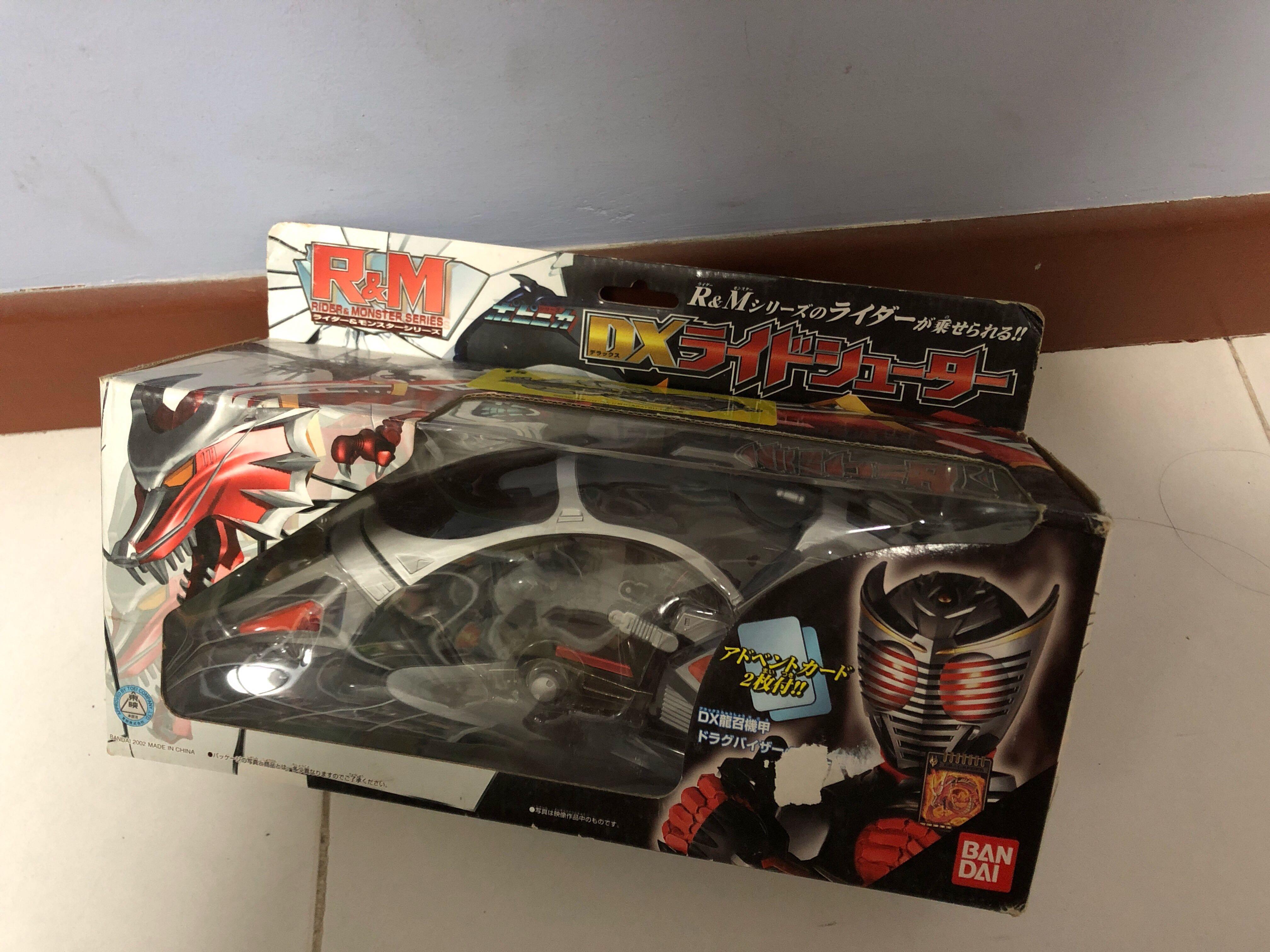 Kamen Rider Ryuki Ride Shooter, Hobbies & Toys, Toys & Games on Carousell