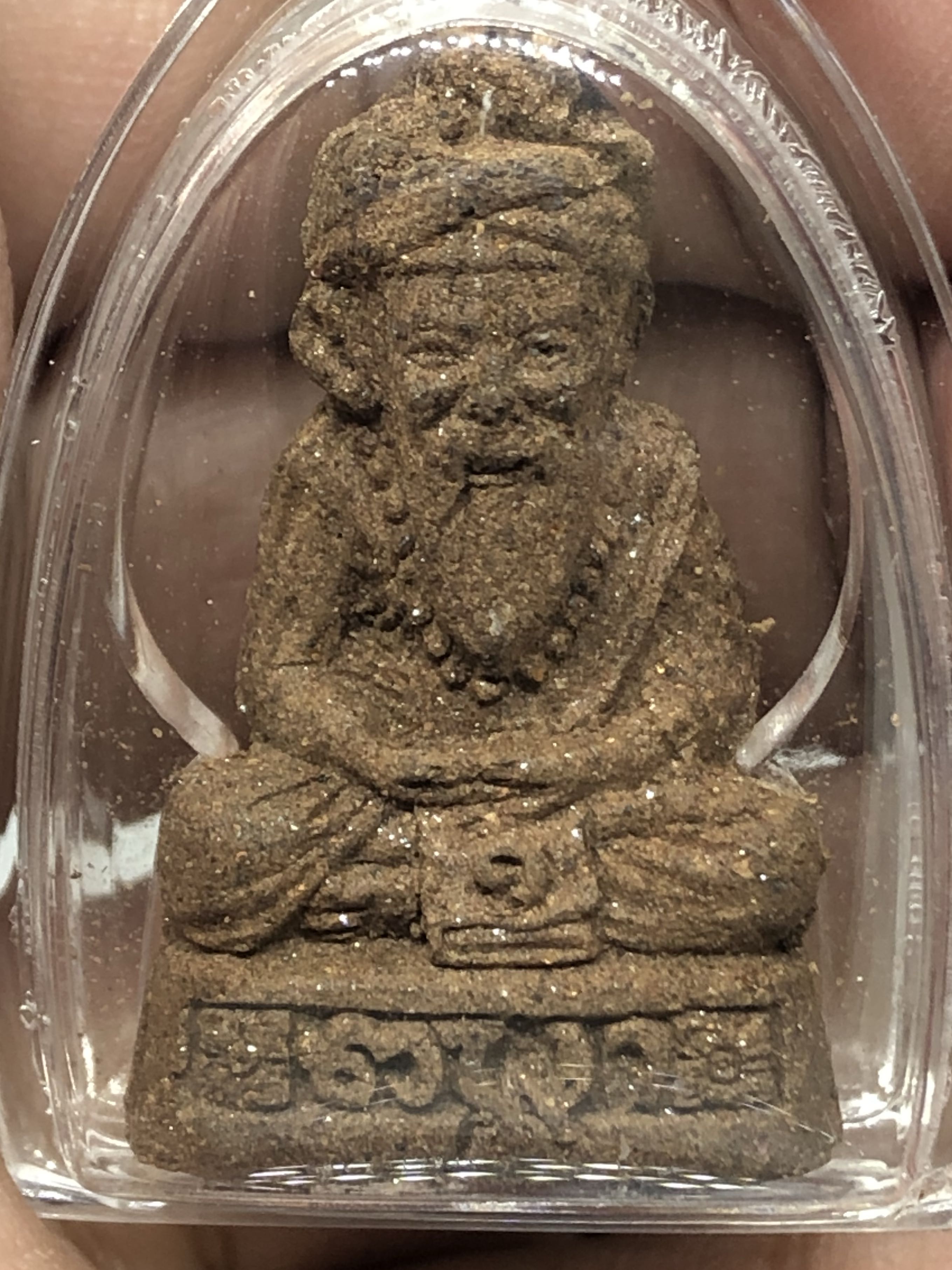 LP Phromma. Wat HinPhanangkhawy. Lersi Herbs. 2537. $60 (y0), Hobbies ...