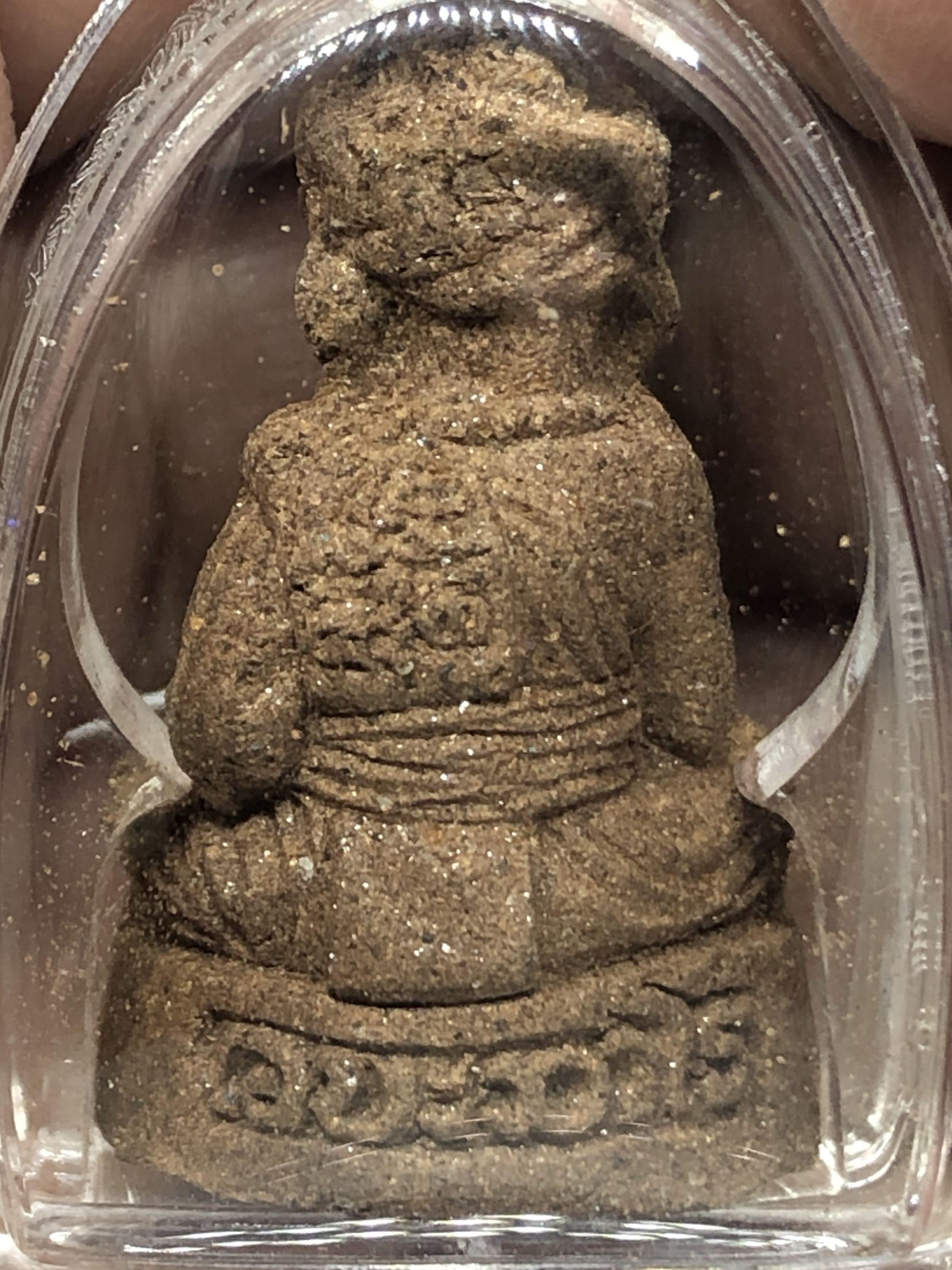 LP Phromma. Wat HinPhanangkhawy. Lersi Herbs. 2537. $60 (y0), Hobbies ...