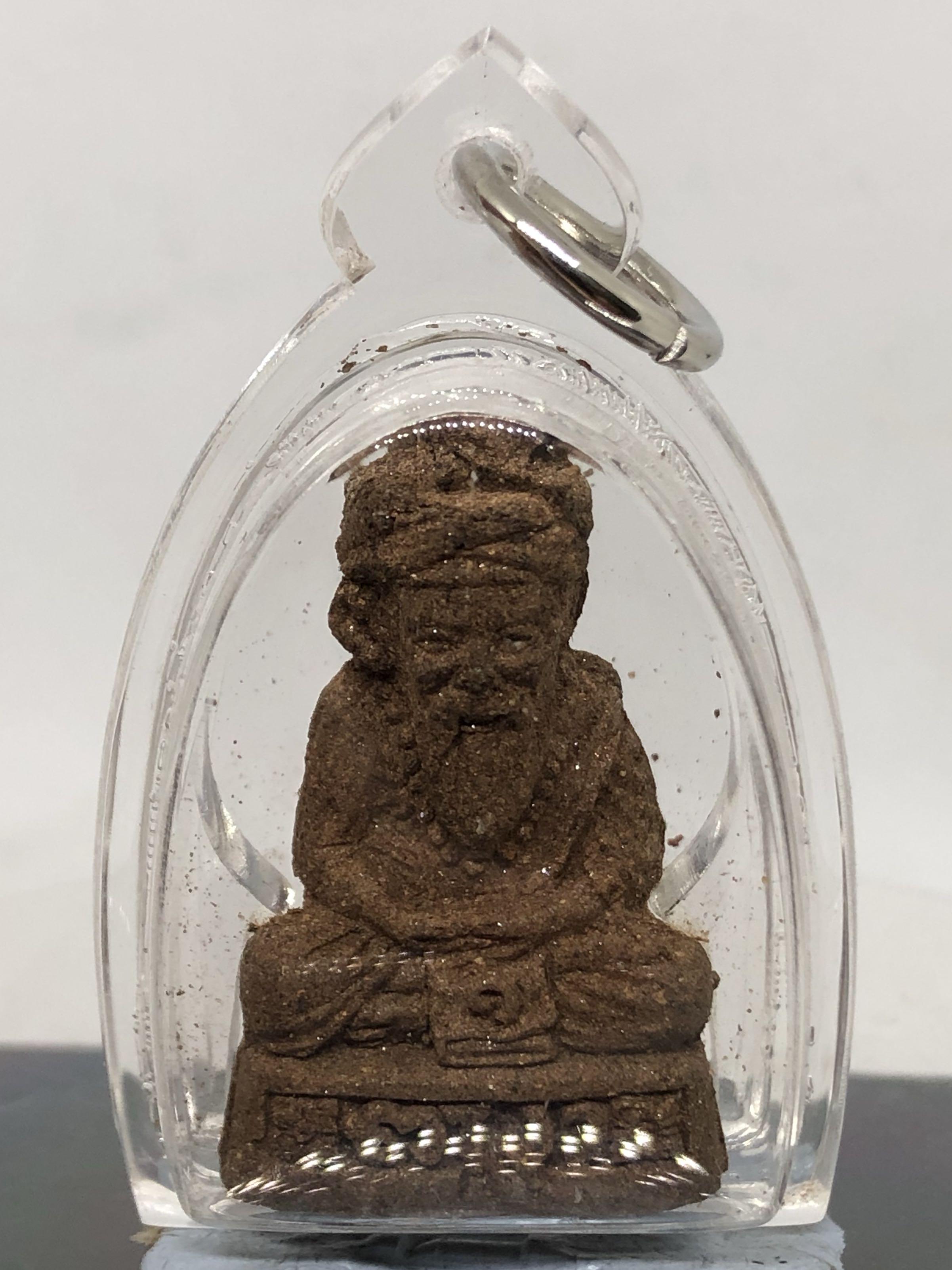 LP Phromma. Wat HinPhanangkhawy. Lersi Herbs. 2537. $60 (y0), Hobbies ...