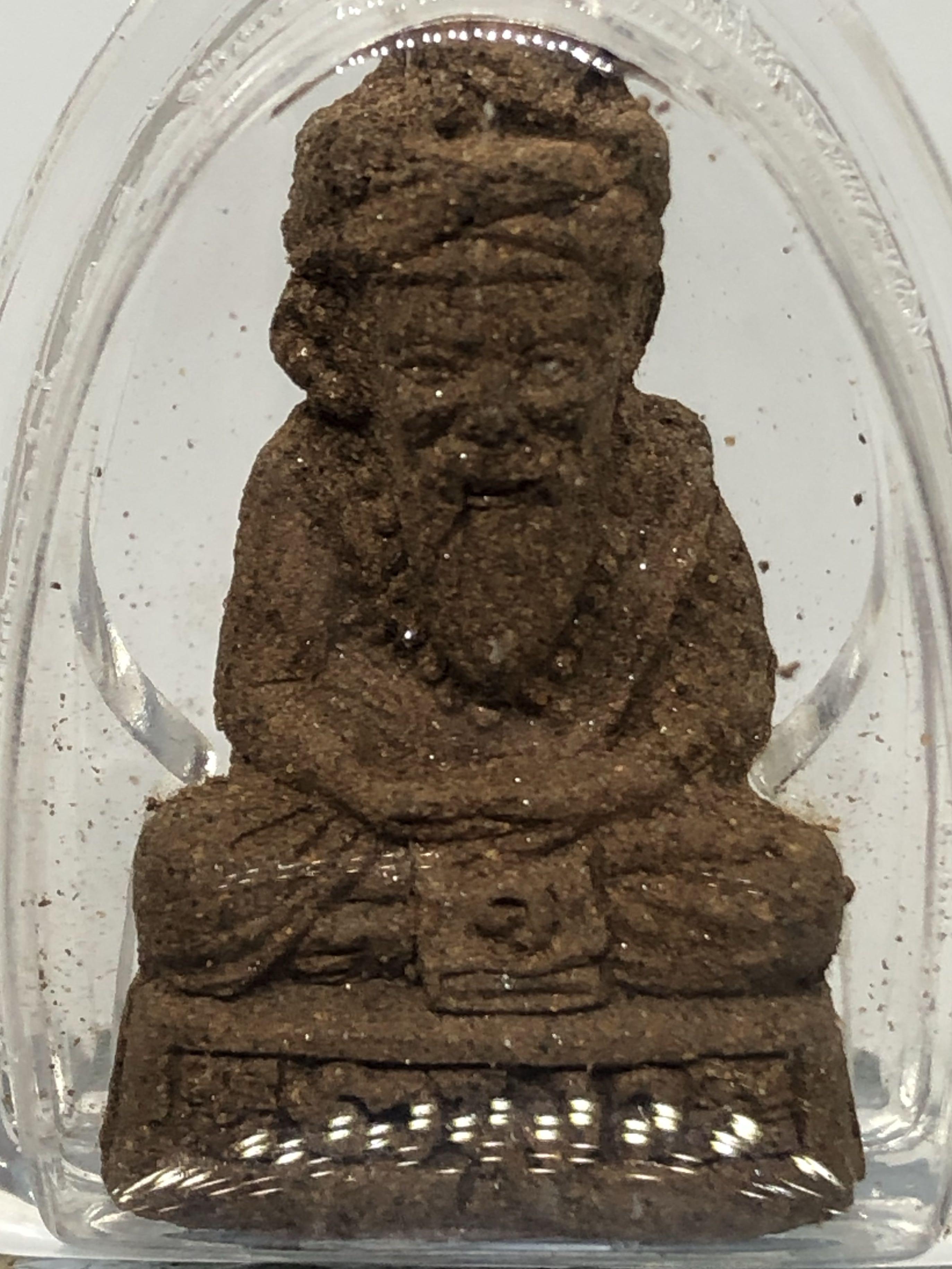 LP Phromma. Wat HinPhanangkhawy. Lersi Herbs. 2537. $60 (y0), Hobbies ...