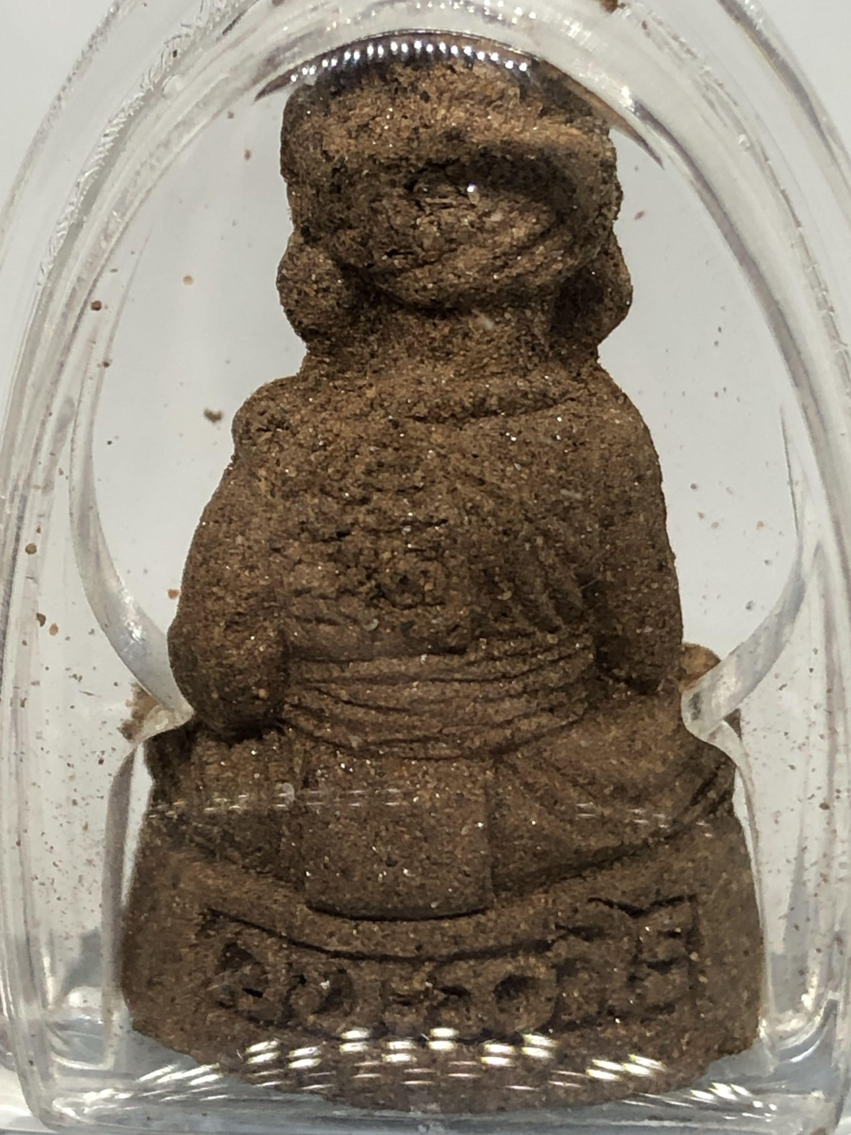 LP Phromma. Wat HinPhanangkhawy. Lersi Herbs. 2537. $60 (y0), Hobbies ...