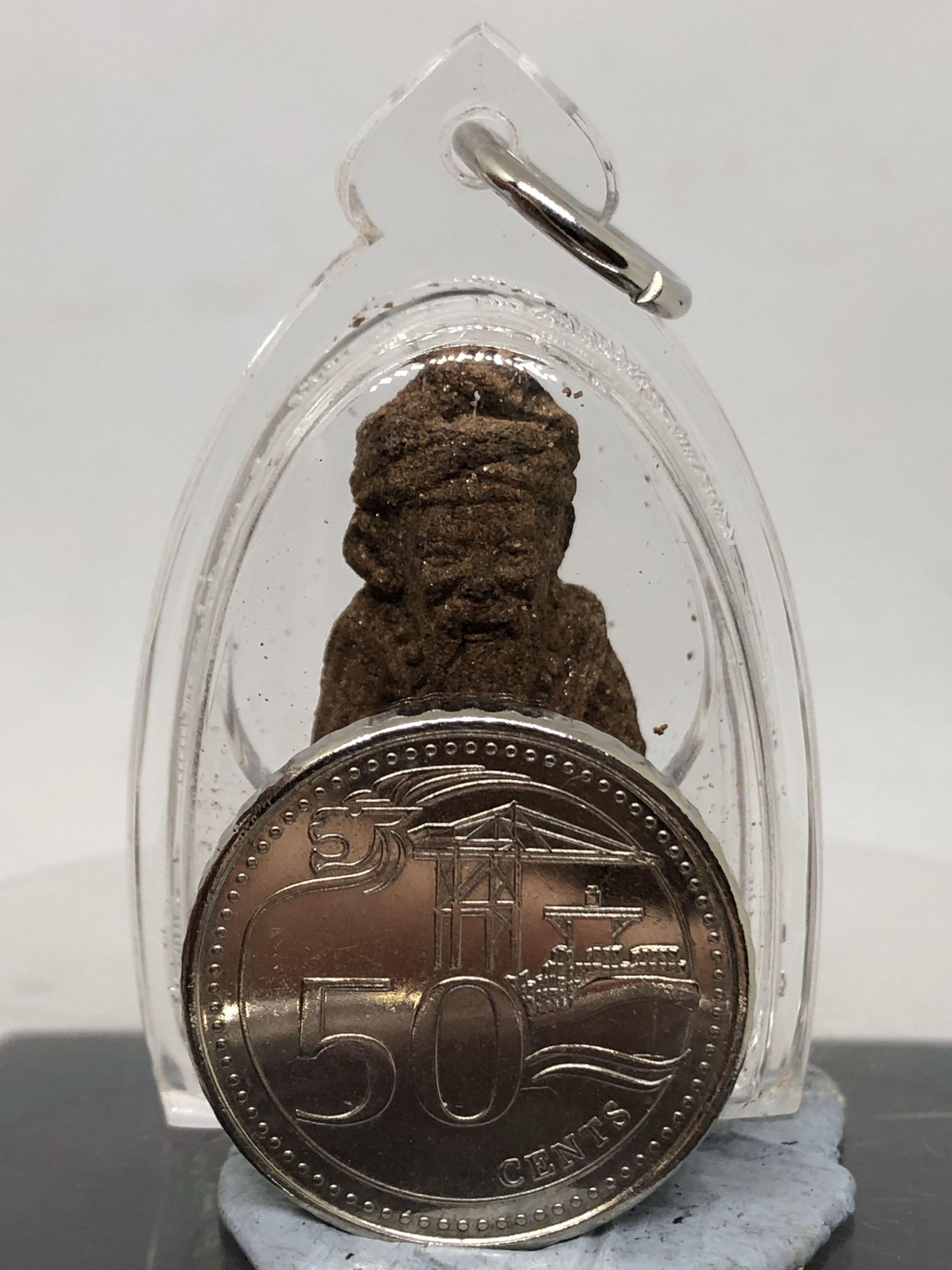 LP Phromma. Wat HinPhanangkhawy. Lersi Herbs. 2537. $60 (y0), Hobbies ...