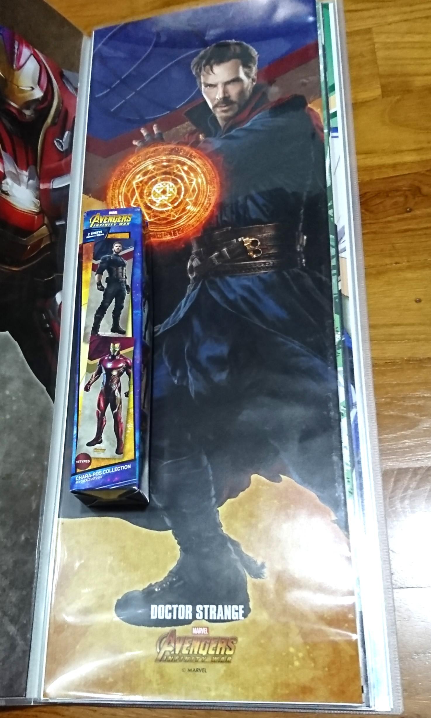 Marvel Avengers Infinity War Chara-Pos Collection, Everything Else on ...