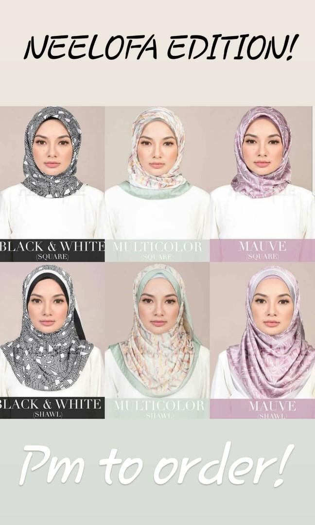 Neelofa Edition, Women's Fashion, Muslimah Fashion, Hijabs on Carousell