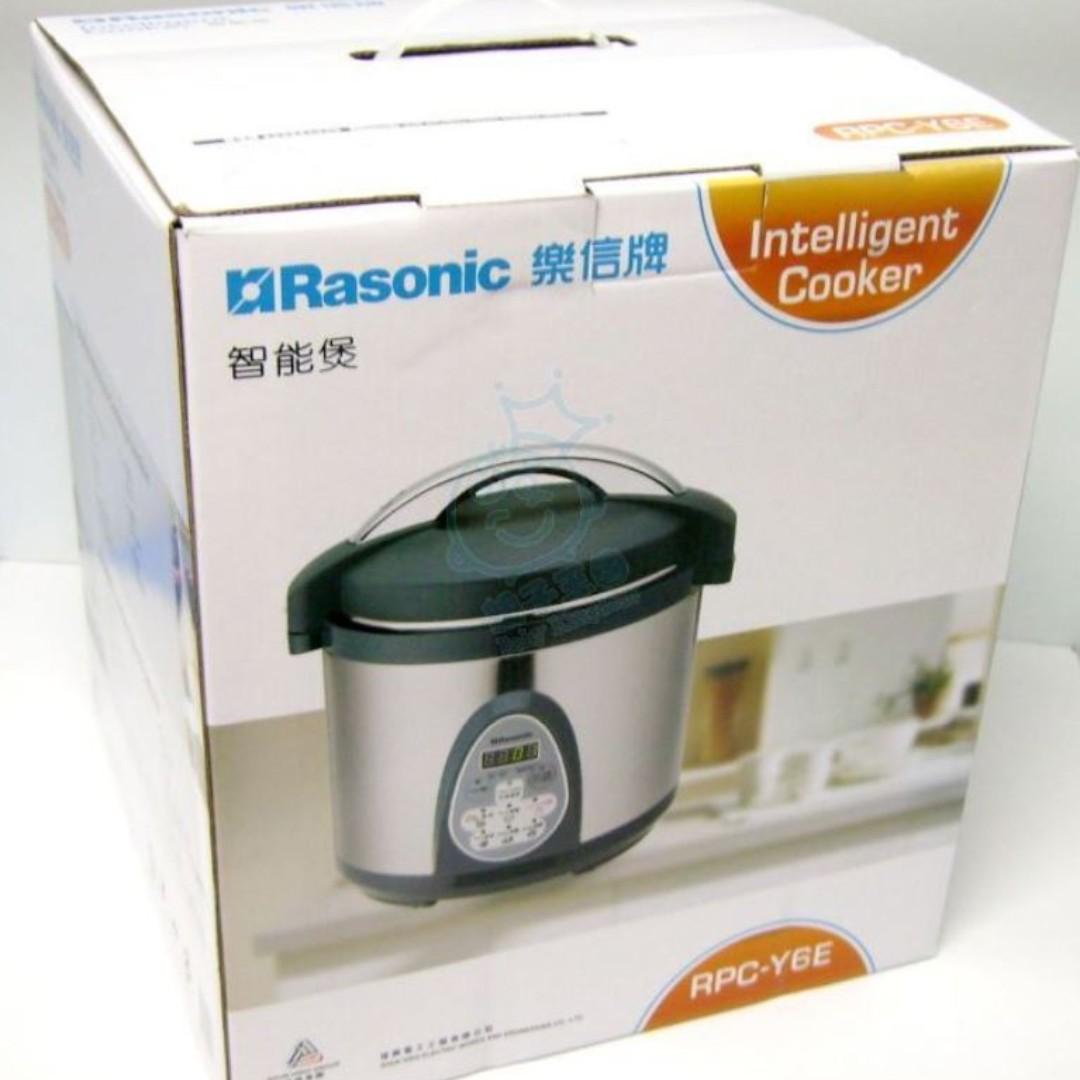 [全新]樂信牌Rasonic智能煲 (RPC-Y6E), 家庭電器, 廚房電器, 鍋具 - Carousell