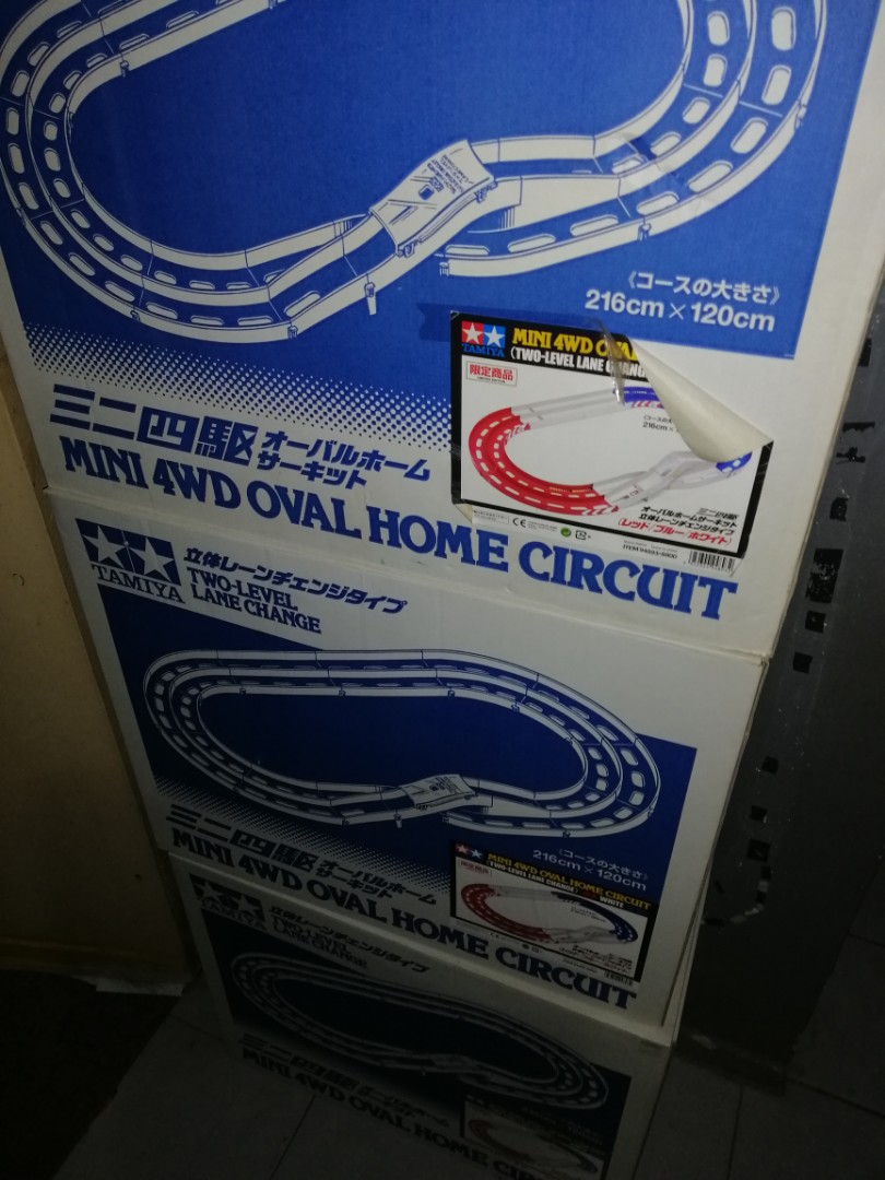 Tamiya two level lane change track, Hobbies & Toys, Toys & Games on ...