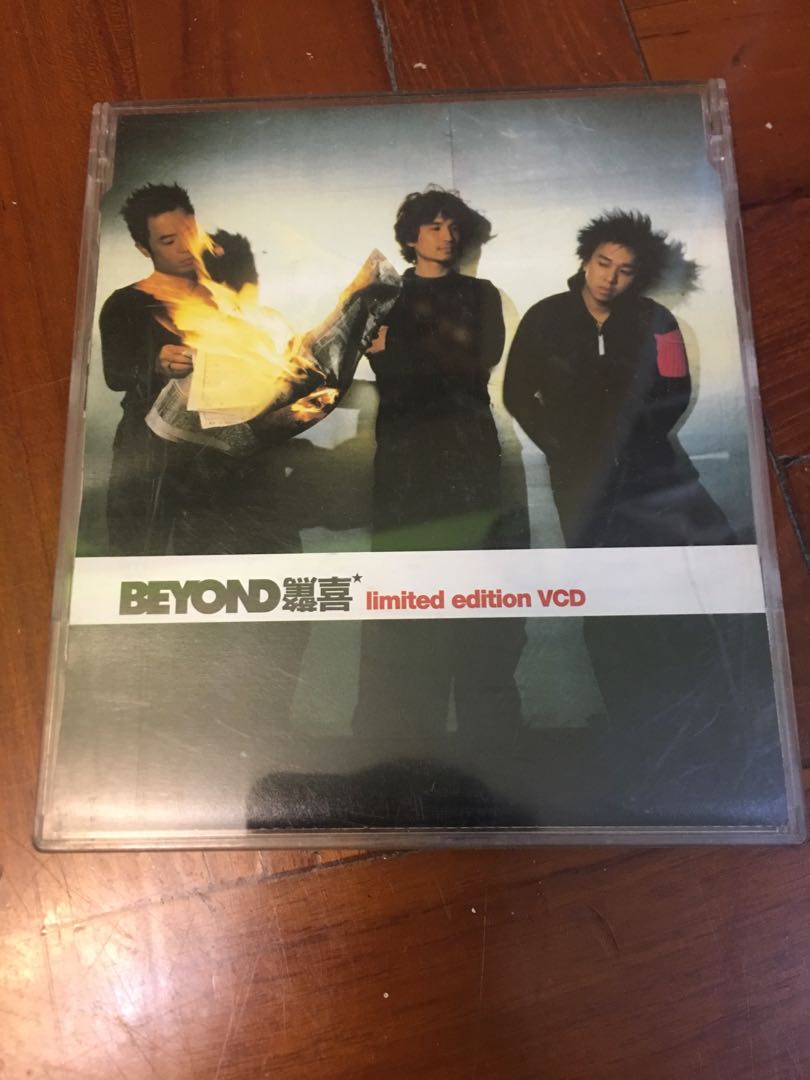Beyond 驚喜 limited edition vcd 極罕有, 興趣及遊戲, 收藏品及紀念品, 明星周邊 - Carousell