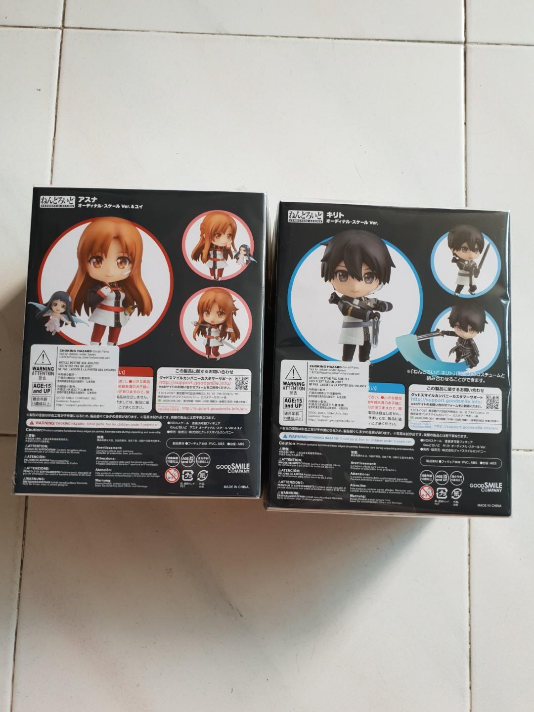 *Free Delivery Nendoroid 750b Kirito OS + 750c Asuna Ordinal Scale Ver. & Yui GSC SAO Sword Art ...