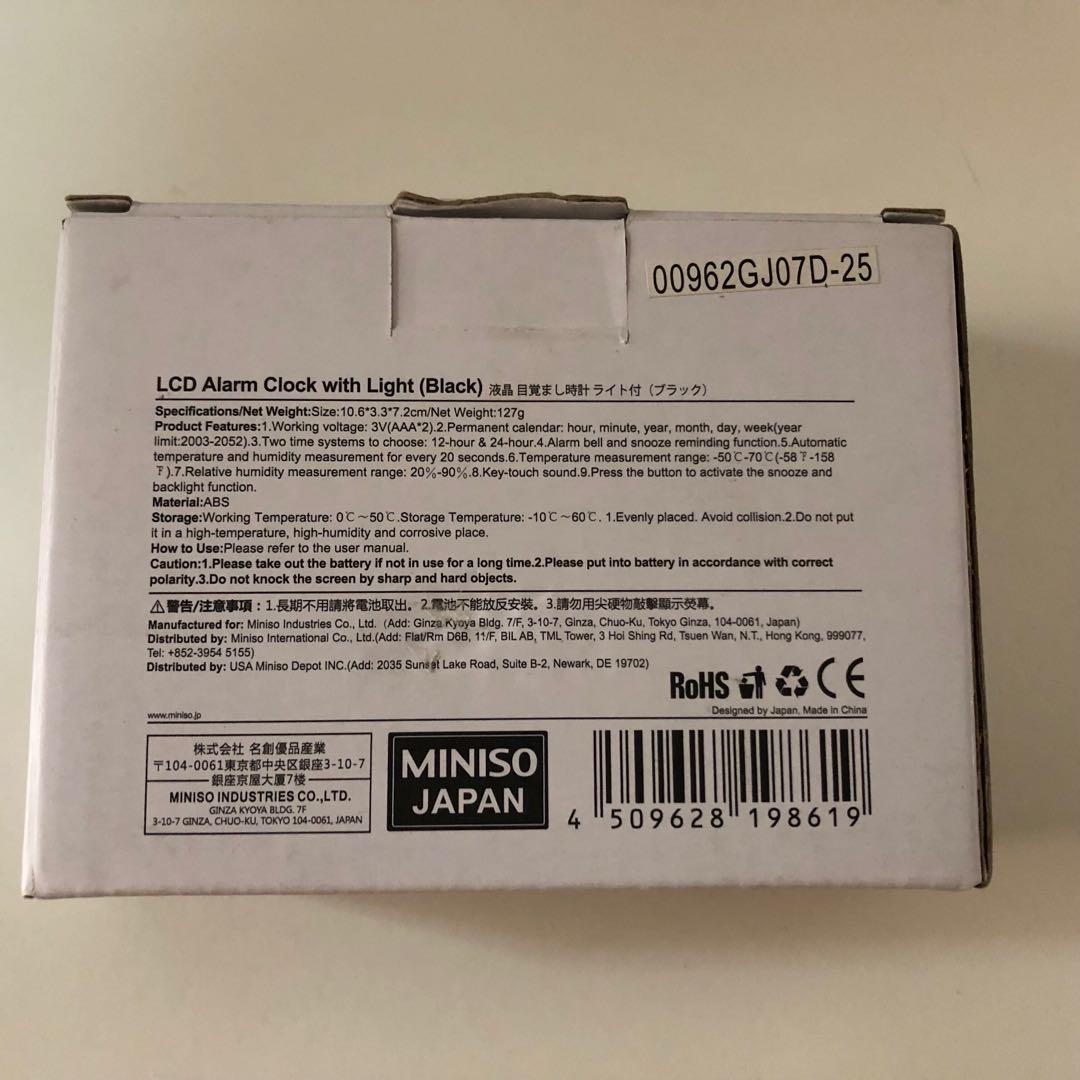 Miniso LCD Alarm Clock with Light (black), Everything Else on Carousell