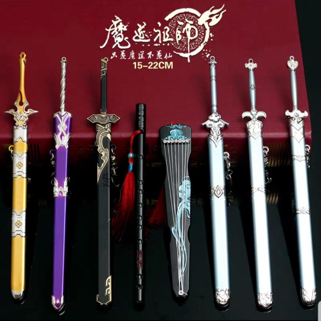 PO: Grandmaster of Demonic Cultivation Keychains, Hobbies & Toys ...