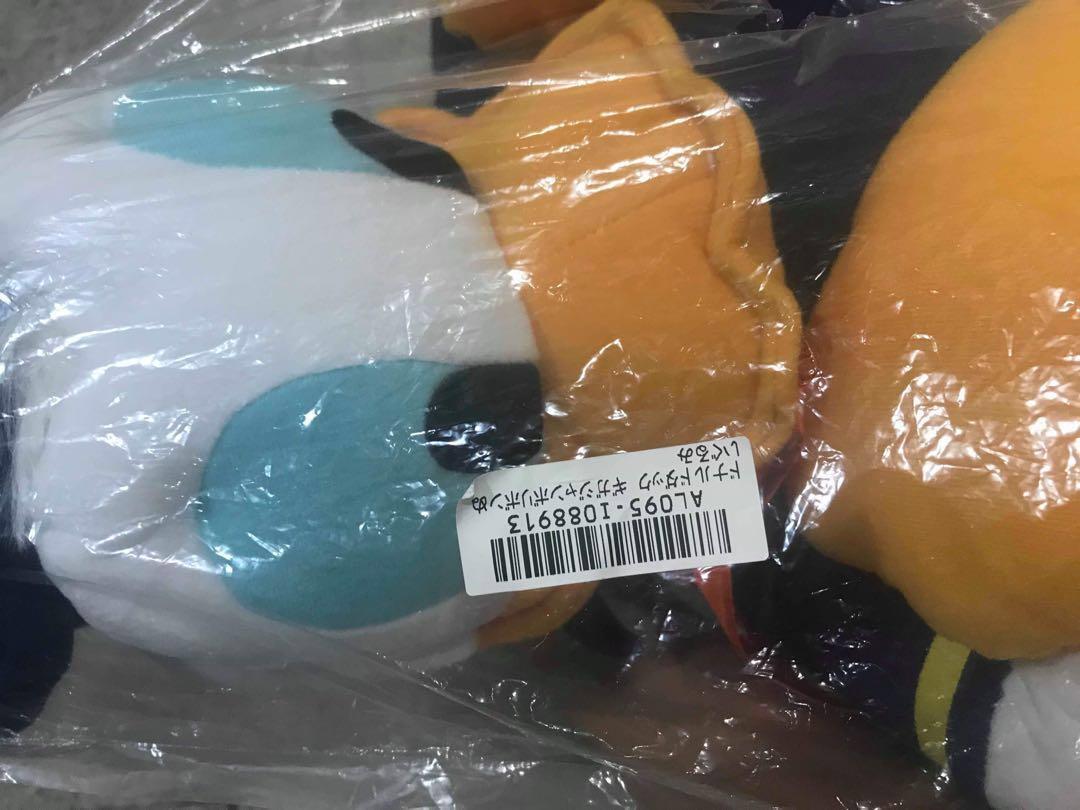 SEGA Disney Donald Duck Ribbon Big Plush Japan, Hobbies & Toys, Toys ...