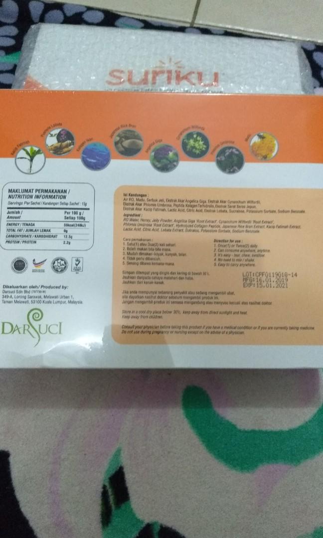 Suriku collagen on Carousell