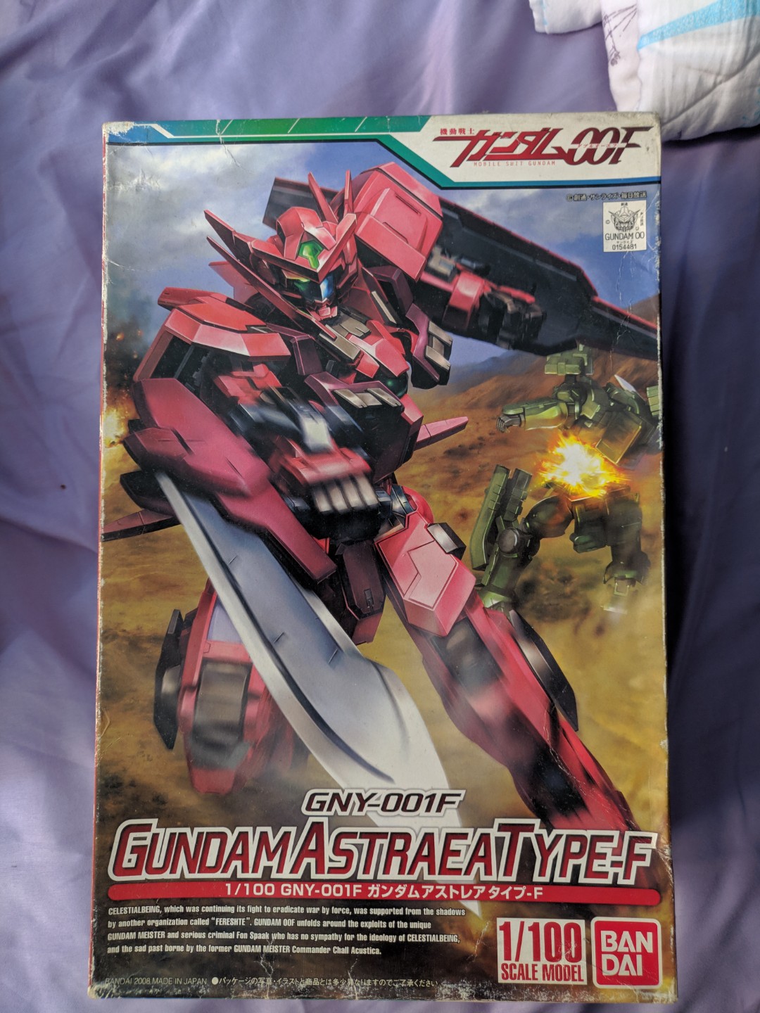 1/100 Gundam Astraea Type F, Hobbies & Toys, Toys & Games on Carousell