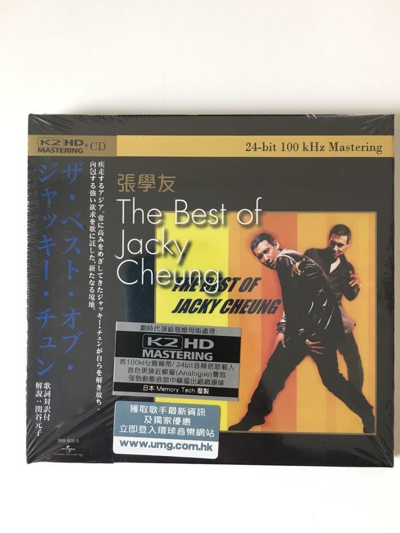 張學友 The Best of Jacky Cheung K2HD MASTERING CD, 興趣及遊戲, 音樂樂器 & 配件, 音樂與媒體 - CD 及 DVD - Carousell