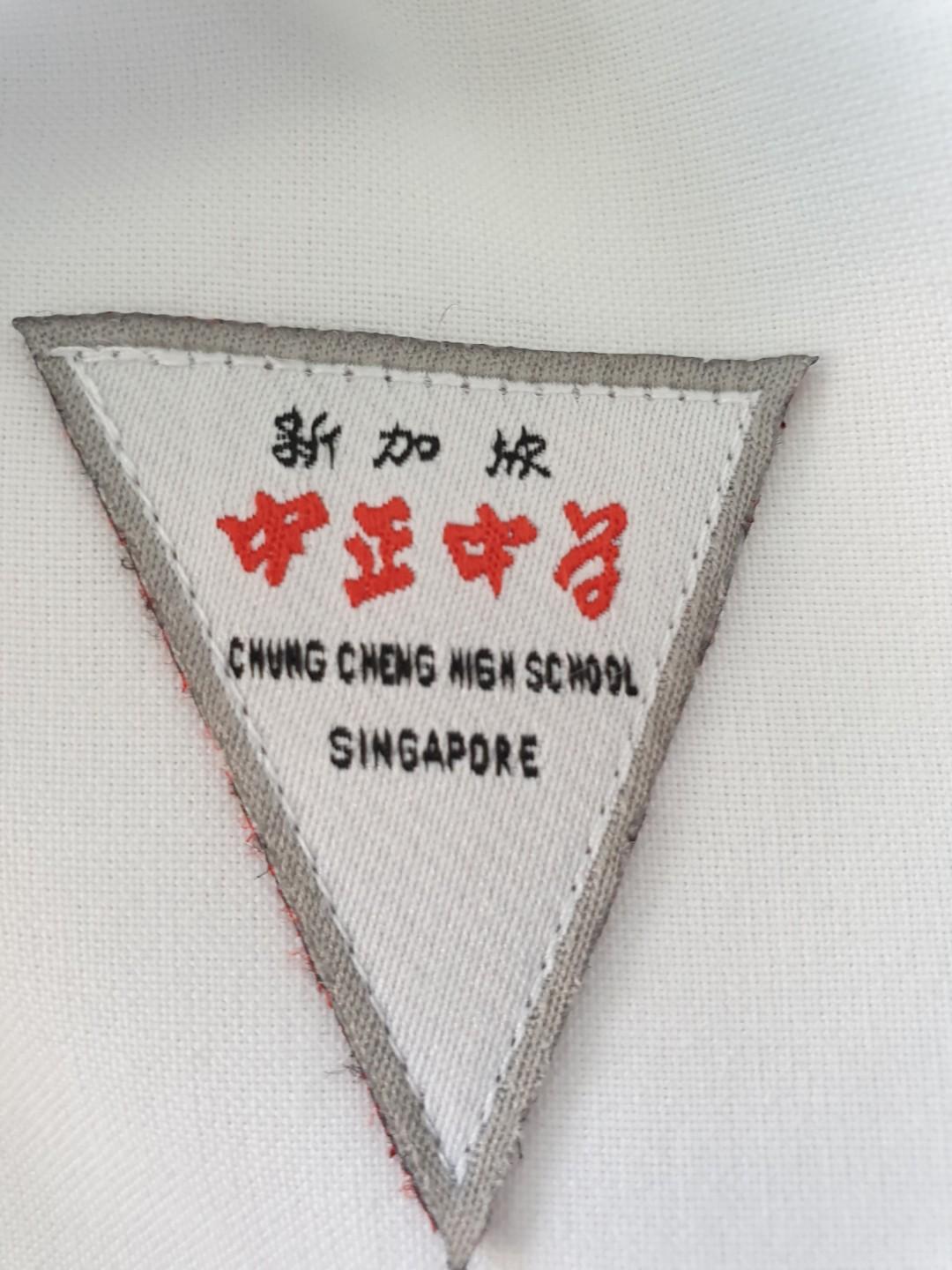 Chung Cheng High Main school uniform (girl), Everything Else on Carousell