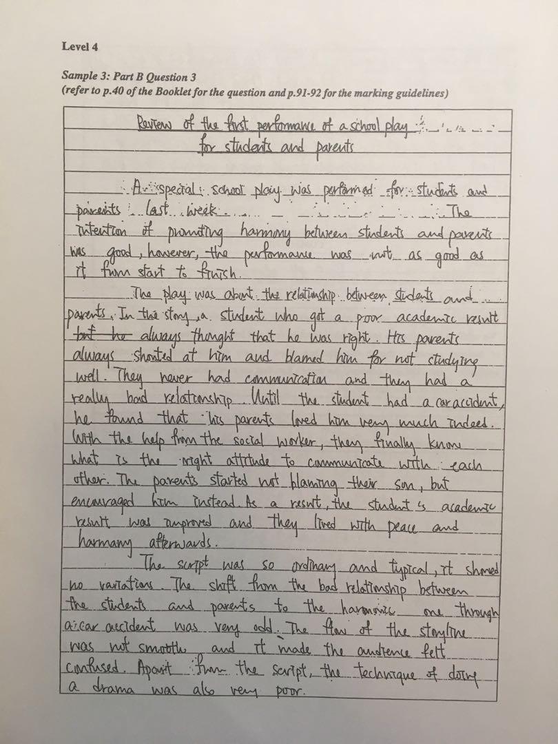 Gcse Eng Paper 2 Practice Teaching Resources Www vrogue co